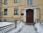 Tsentr fizicheskoy kultury, sporta i zdorovya Vyborgskogo rayona (Engelsa Avenue No:7Б), spor kurumları  Saint‑Petersburg'dan