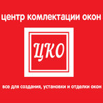 Window assembly center (ulitsa Zherdeva No:8А), pencere aksesuarları  Ulan‑Ude'den