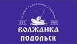 Volzhanka-Podolsk (65 Let Pobedy Boulevard No:12), balıkçılık ekipman firmaları  Podolsk'tan