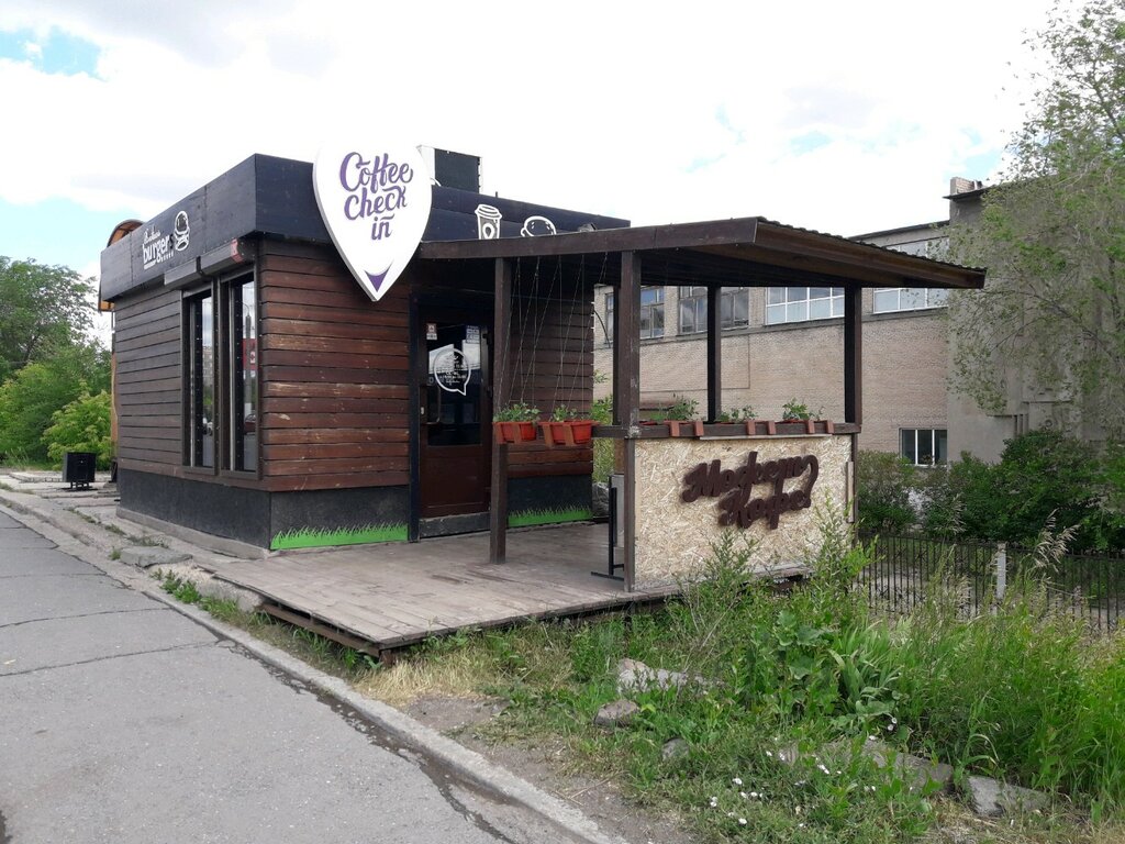 Kahve dükkanları Coffeecheckin, Magnitogorsk, foto