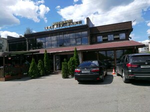 Stary Baku (Tsanova Boulevard No:1А), restoran  Tver'den