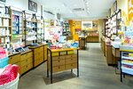 L'occitane EN Provence (Münsterstraße No:4, Merzhausen, Freiburg im Breisgau), kozmetik ve parfümeri mağazaları  Baden‑Wurttemberg'den