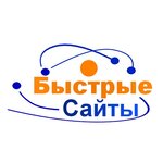 Студия веб-дизайна (Pieramozhcaw Avenue No:125), web tasarım hizmetleri  Minsk'ten