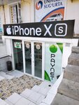 IPhone X s (No:2, 2-kichik nohiya), cep telefonu aksesuarları  Nemengan'dan