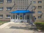 Музей истории Самарского государственного социально-педагогического университета (Blyukhera Street No:25), müzeler ve sanat galerileri  Samara'dan