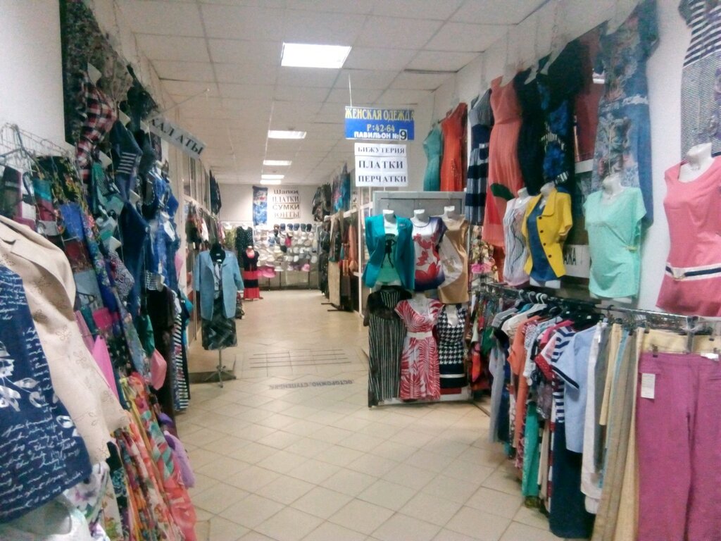 Giyim mağazası Магазин одежды, Saransk, foto