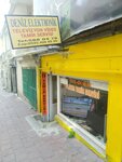 Deniz Elektronik (Koca Mustafapaşa Cad., No:77, Fatih, İstanbul), ses ve video cihazlarının tamiri  İstanbul'dan