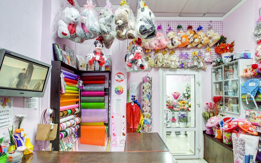 Çiçekçiler Flowers&gift, Moskova, foto