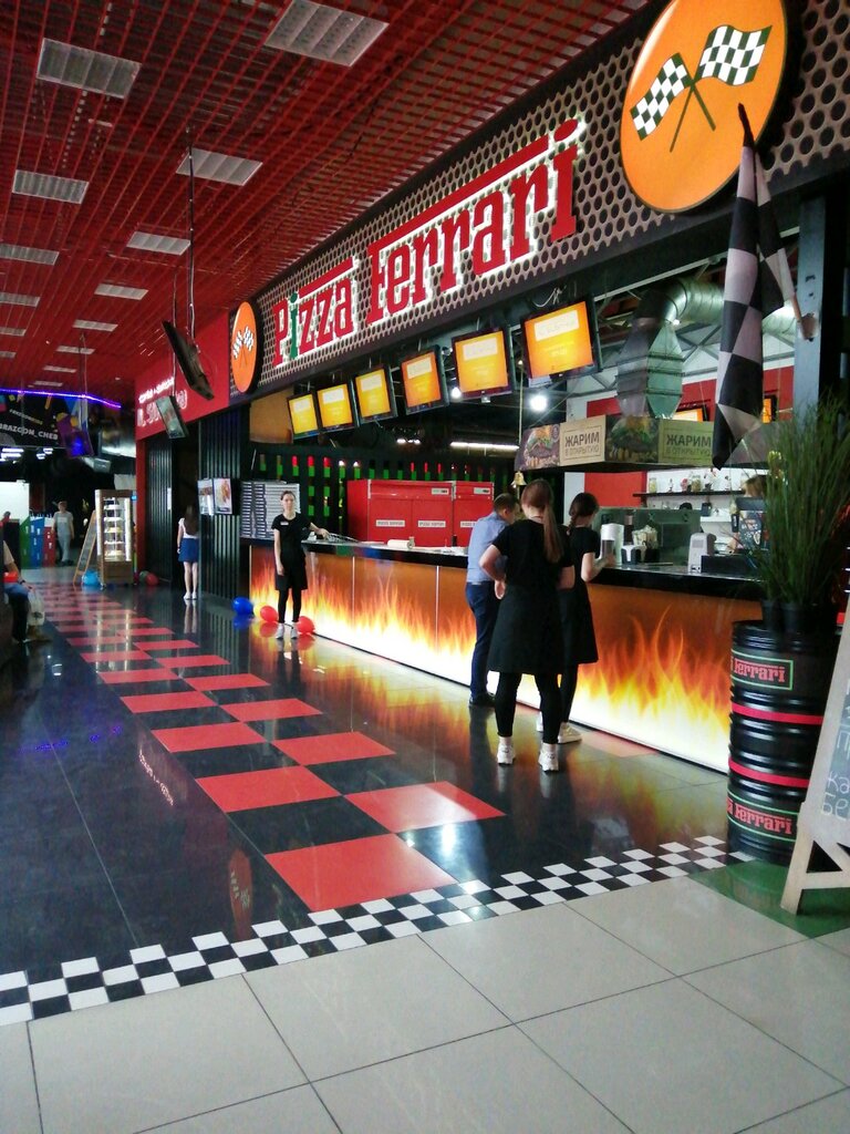 Pizzacılar Pizza Ferrari, Cheboksary, foto