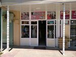 Odezhda (Buyuk Ipak Yuli Street No:46A), giyim mağazası  Semerkant'tan