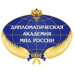 The Diplomatic Academy of the Ministry of Foreign Affairs of Russia (Ostozhenka Street No:53/2с1, Moscow), üniversiteler  Moskova'dan