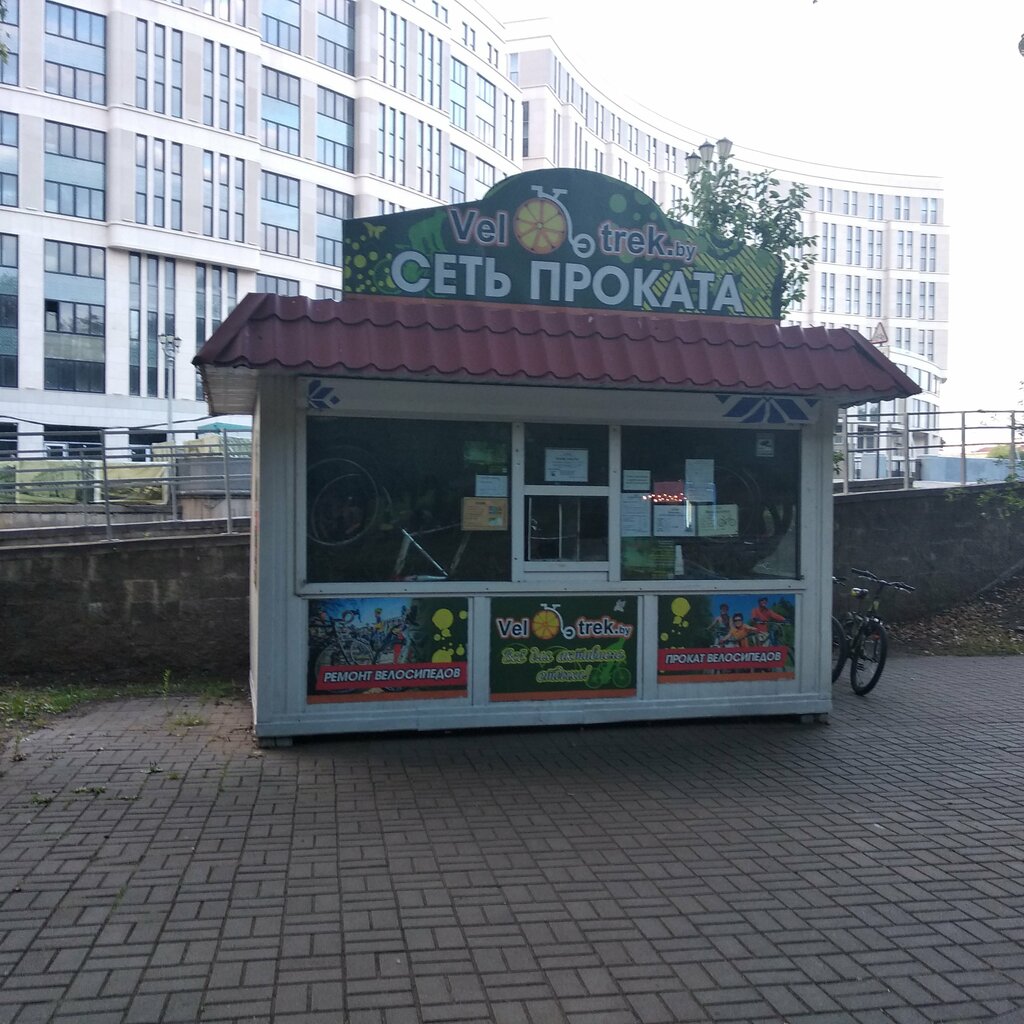 Bisiklet kiralama Rent A Bike Velotrek, Minsk, foto