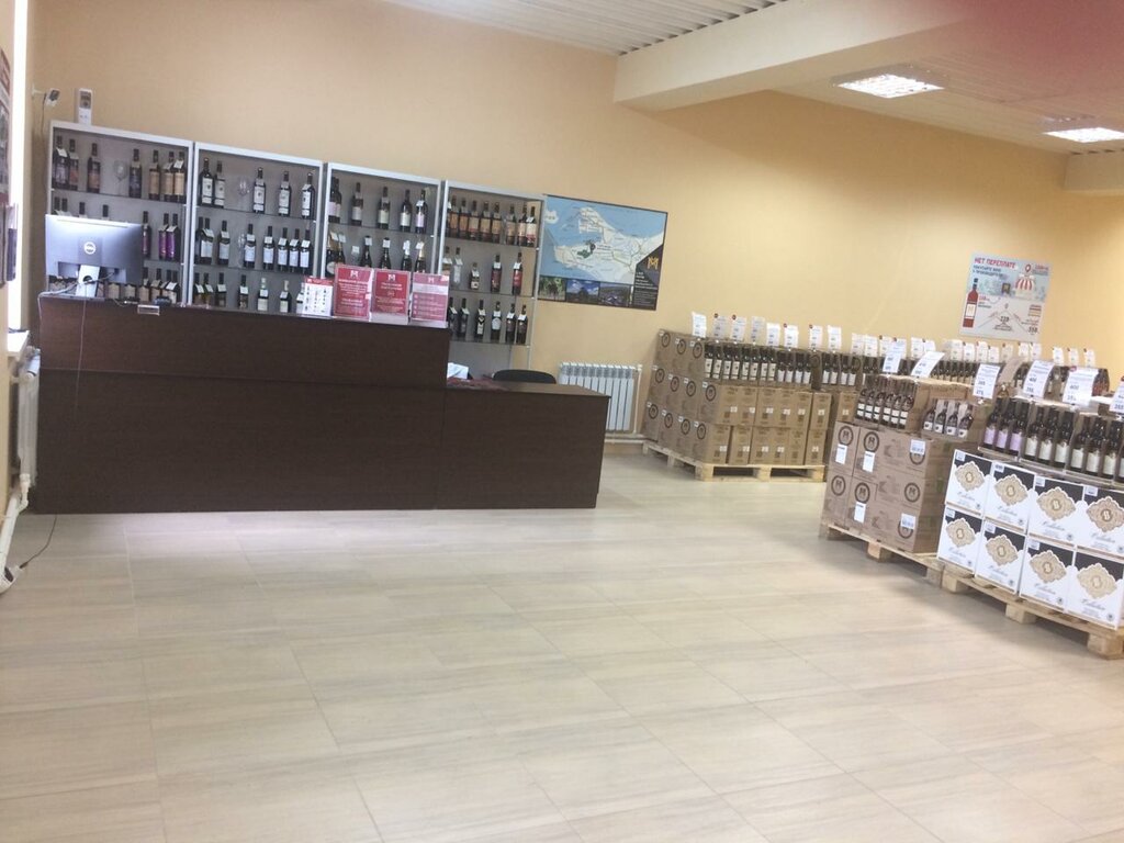 Alkollü içecekler Millstream, Moskova ve Moskovskaya oblastı, foto