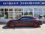 Pushkinsky (Sapyornaya Street No:67В), otomobil servisi  Puşkin'den