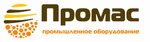 Promas (Bol'shevistskaya Street No:173Б, Novosibirsk), sanayi ekipmanları firmaları  Novosibirsk'ten