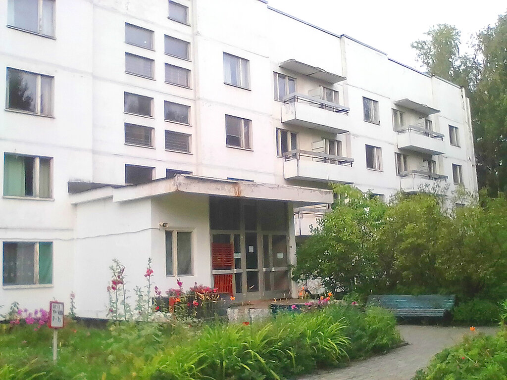 Resort oteller, tesisler База отдыха Бронницы, Moskova ve Moskovskaya oblastı, foto