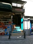 Smmm Cemal Eker (Binbirdirek Mah., Peykhane Sok., No:17, Fatih, İstanbul), muhasebeciler  İstanbul'dan
