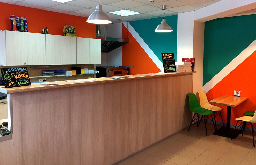 Hazır yemek teslim servisleri Spiro Cafe – sushi bar & pizzeria, Balaşiha, foto