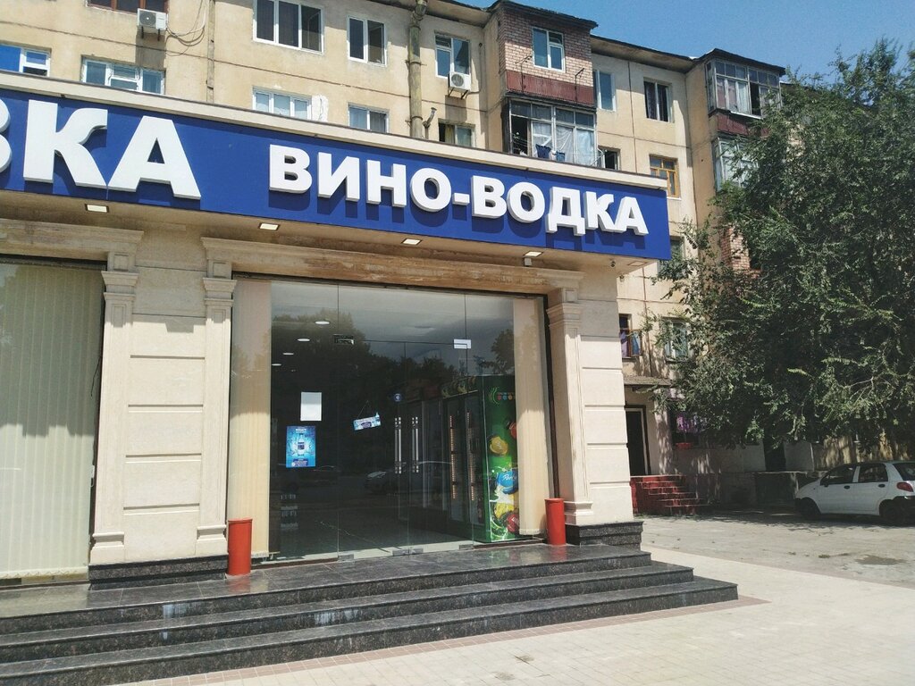 Alkollü içecekler Vino-vodka, Taşkent, foto