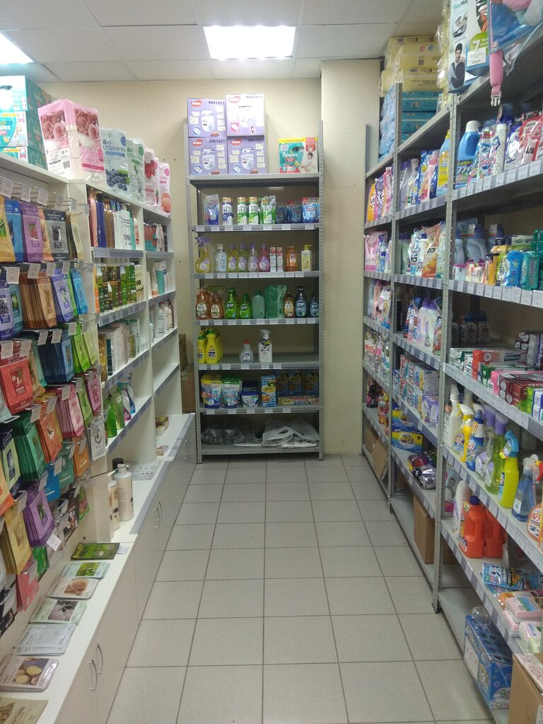 Ev temizlik ürünleri Akatori, Yekaterinburg, foto