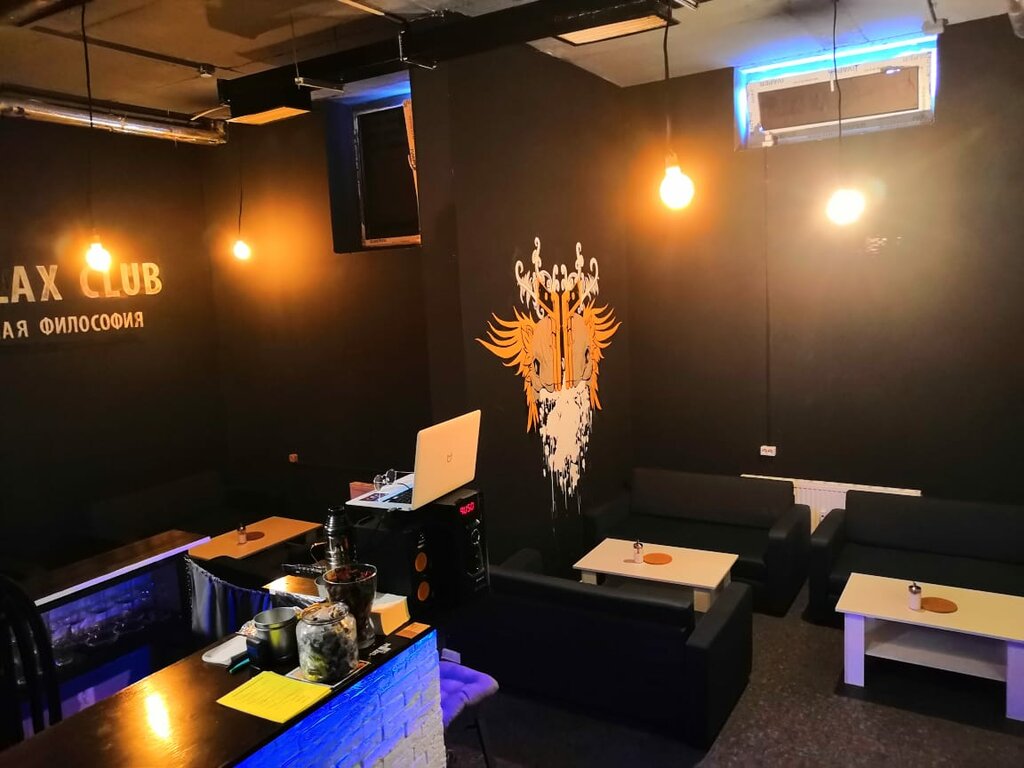 Nargile kafeler Easy Relax Club, Murino, foto