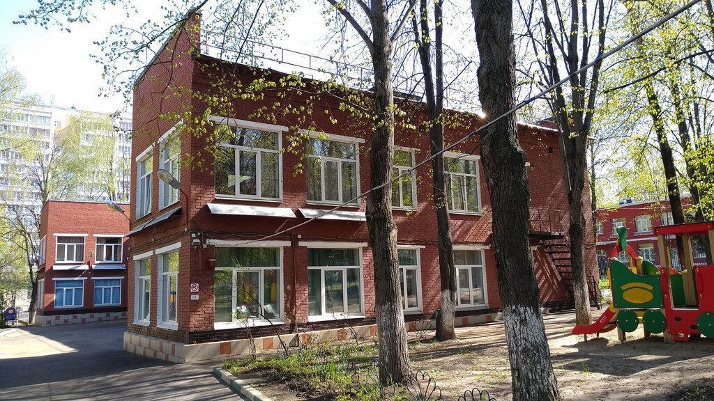 Anaokulları Gbou SOSh № 1279 Do № 5, Moskova, foto