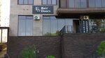 Bair doors (Naýaı kóshesi No:210/1), kapılar  Almatı'dan