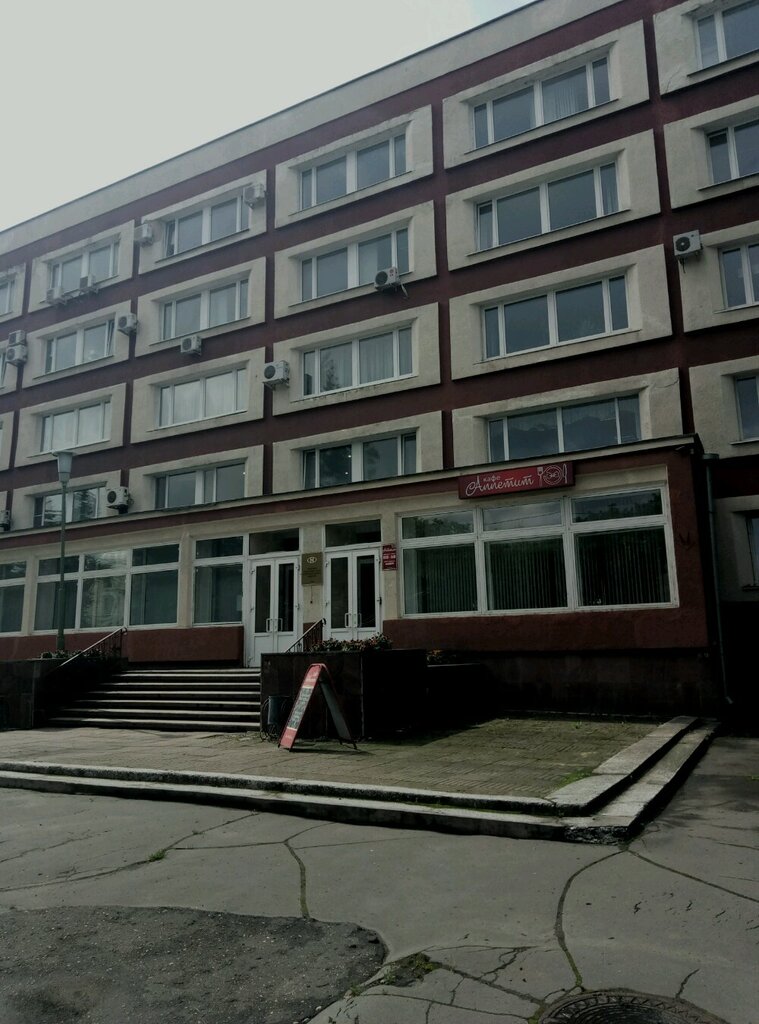 Avukatlar Advokatskoye byuro Advantazh, Tver, foto
