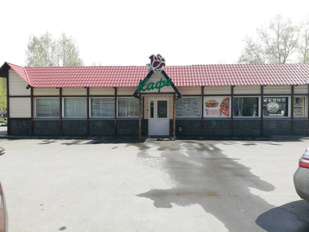 Nargile kafeler Brutal Avenue Hookah Club, Surgut, foto