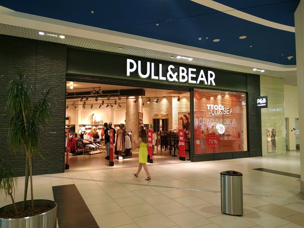 Giyim mağazası Pull & Bear, Soçi, foto