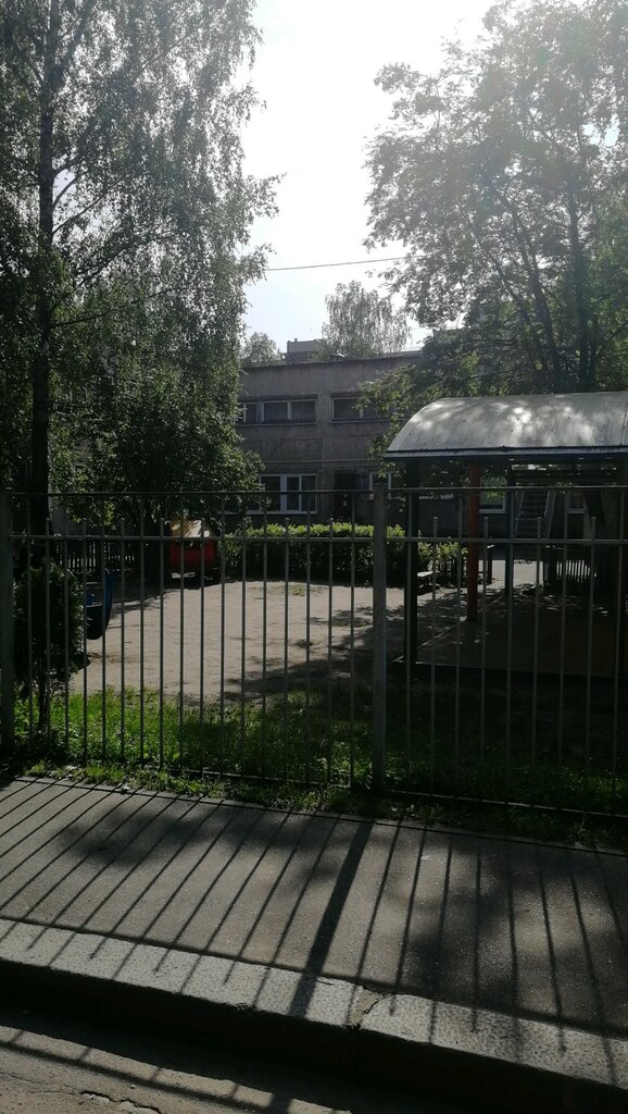 Anaokulları Detsky sad № 24, Kaliningrad, foto