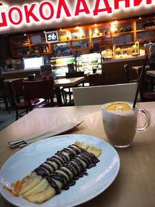 Shokoladnitsa (2nd Reysovaya Street No:2к5), kahve dükkanları  Moskova'dan