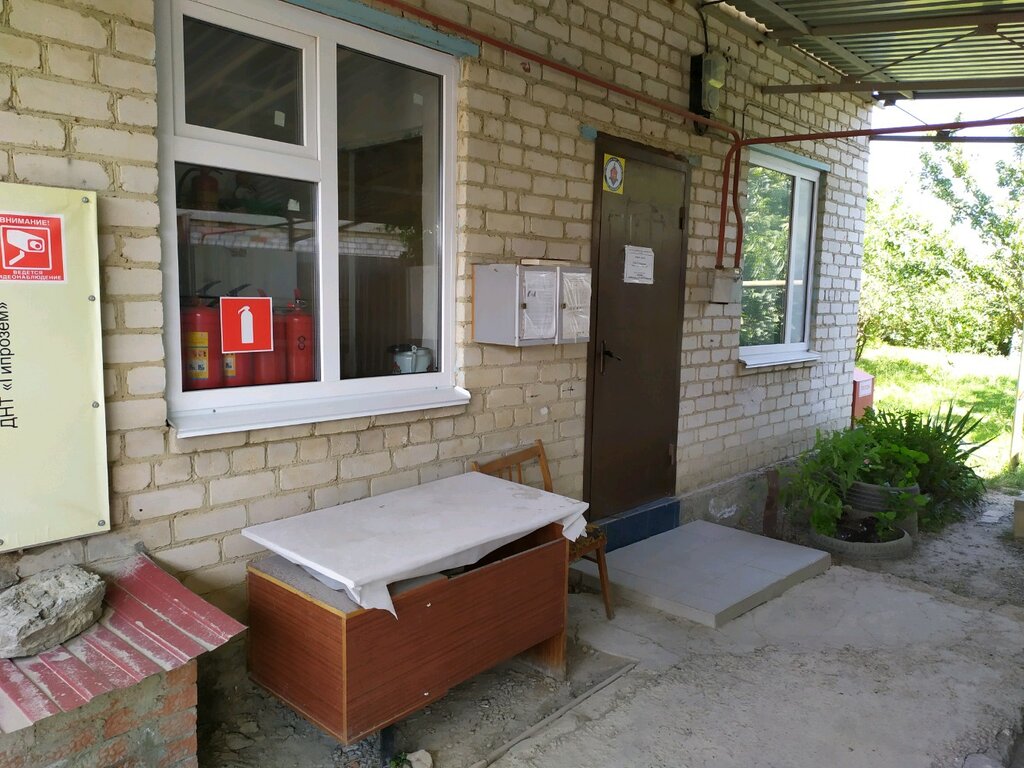 Belediyeler, devlet daireleri Правление ДНТ Пламя, Stavropol, foto