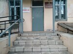 Voa (ulitsa Volodi Bachurina No:16А), sürücü kursları  Lipetsk'ten