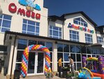 Omega (ulitsa Matrosova No:163А), beyaz eşya mağazaları  Kurganinsk'ten