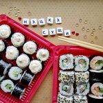 Netske sushi (Moskovskaya ulitsa No:100В), hazır yemek teslim servisleri  Yurga'dan