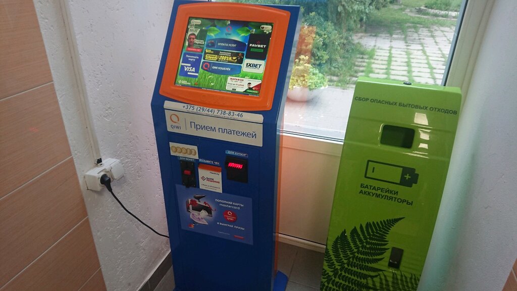 Ödeme terminali Qiwi, Minsk, foto