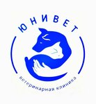 Univet (Gorkogo Street No:2Г), veteriner klinikleri  Habarovsk'tan