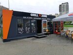 Grill_Zone (Labanka Street No:94Г), fast food  Minsk'ten