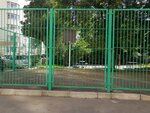 Спортивная площадка (Filatov Street No:19/1, Shkolny mikrorayon), spor alanı  Krasnodar'dan