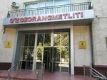 O'zgeorangmetliti (Babur Street No:15), proje enstitüleri, kurumları  Taşkent'ten