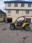 Мото (Zavodskaya ulitsa No:1, rabochiy posyolok Nekrasovskiy), motosiklet tamiri  Moskova ve Moskovskaya oblastından