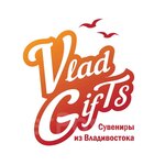 Vladgifts (Korabelnaya Naberezhnaya Street No:1А), hediyelik eşya mağazaları  Vladivostok'tan