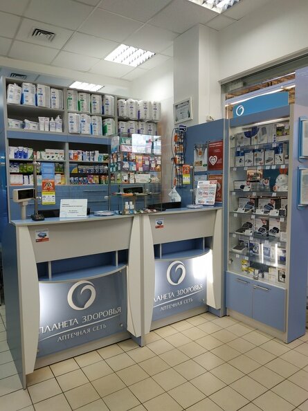 Eczaneler Planet of Health, Borisov, foto