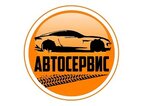 Sklad avtozapchastey (Malaya Purga Village, Sadovaya ulitsa, 2А), auto parts and auto goods store  Udmurtiya'dan