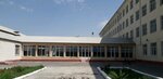 Secondary school № 8 (Turkiston ko'chasi No:143), ortaokul  Mergilân'dan