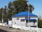 Бакарица (ulitsa Puteytsev No:6с1, mikrorayon Bakaritsa), tren istasyonu  Arhangelsk'ten