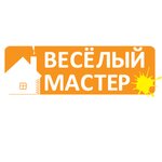 Set magazinov stroymaterialov i hoztovarov Veseliy Master (Lagojski Tract No:37), yapı mağazası  Minsk'ten