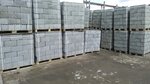 UfaBlok (Shkolnaya ulitsa No:2/1, selo Chesnokovka), beton ve beton ürünleri üreticileri  Başkurdistan'dan