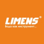 Limens (Kazinca Street No:8А), sanayi kuruluşu  Minsk'ten